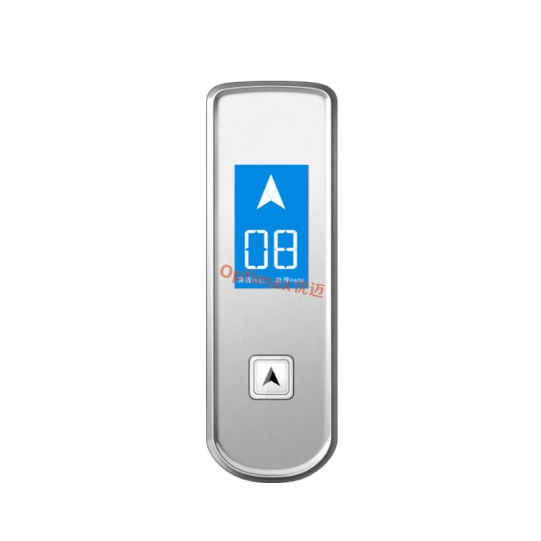 Metal Shell Single Lift Surface Mounted LOP Call Box-Dealer-Vendor-Optimax