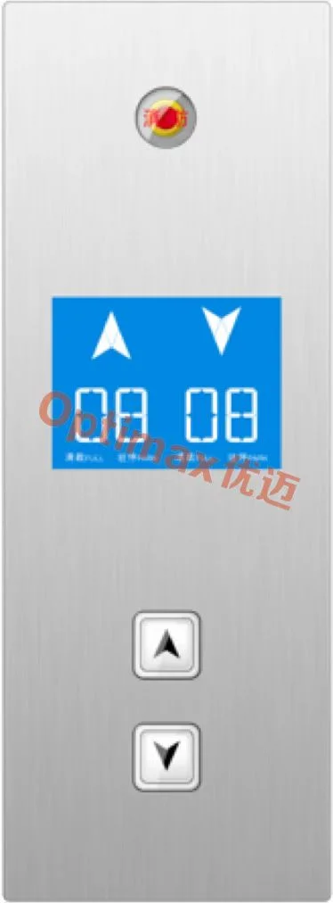 Parallel Lift LOP Flush Mounted Calling Box-Manufacturer-Supplier-Optimax