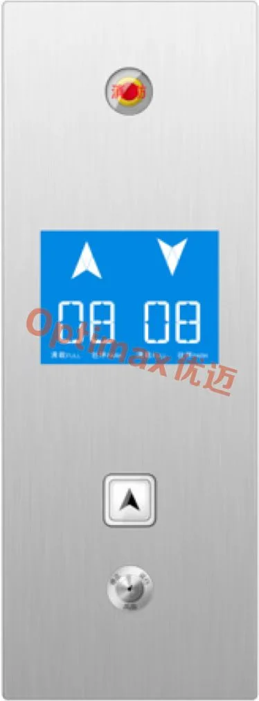 Parallel Lift LOP Flush Mounted Calling Box-Manufacturer-Supplier-Optimax