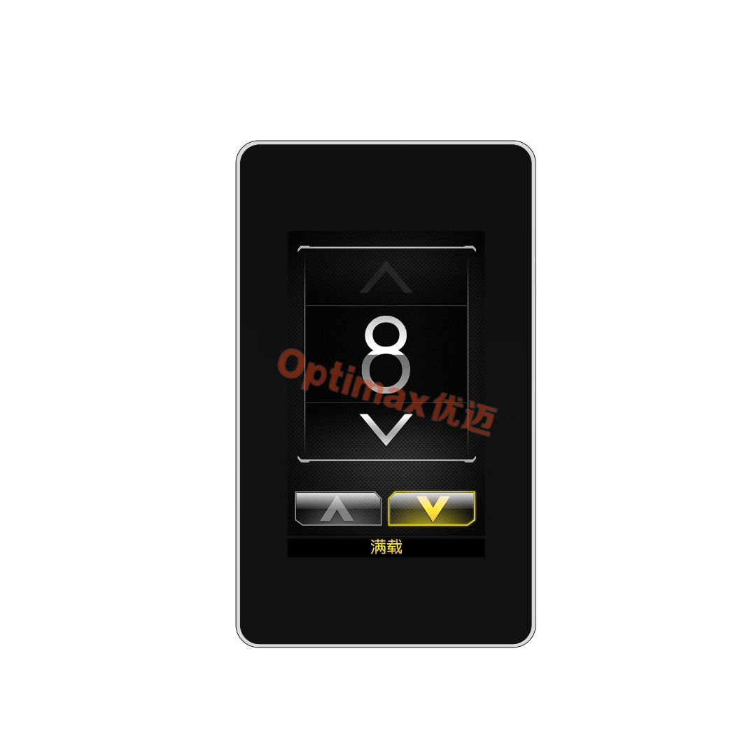 Elevator Touch Screen Flush Mounted LOP Calling Box-Seller-Maker-Optimax