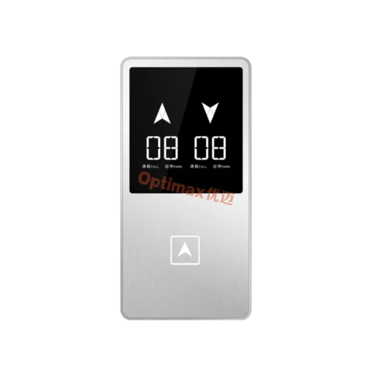 Elevator Button Panel-Elevator Man-Machine Interface Exporter-Optimax