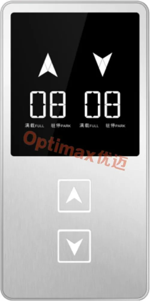 Parallel Lift LOP Surface Mounted Calling Box-Vendor-Factory-Optimax