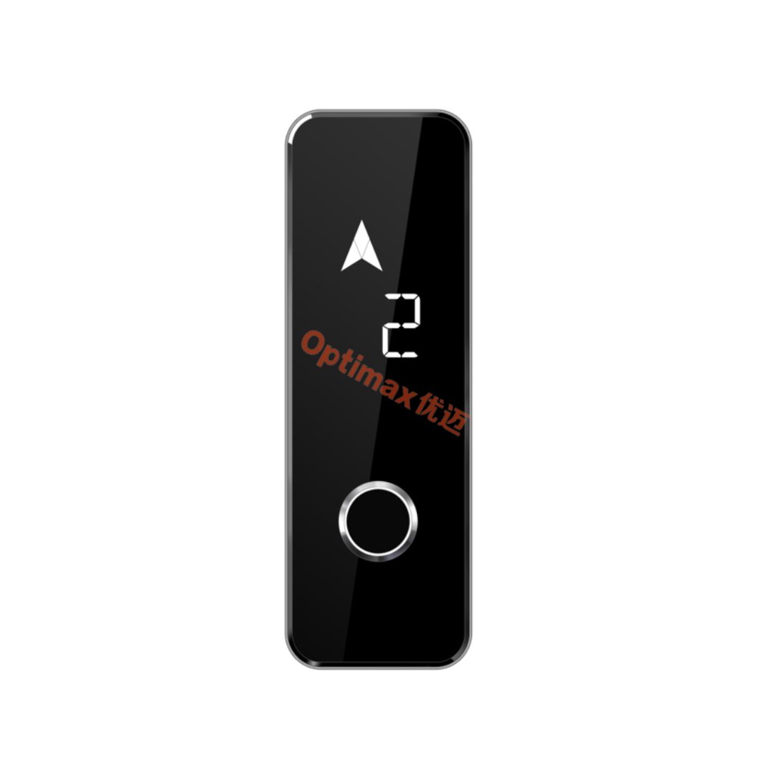 Mini Home Lift Surface Mounted LOP Calling Box-Dealer-For Sale-Optimax