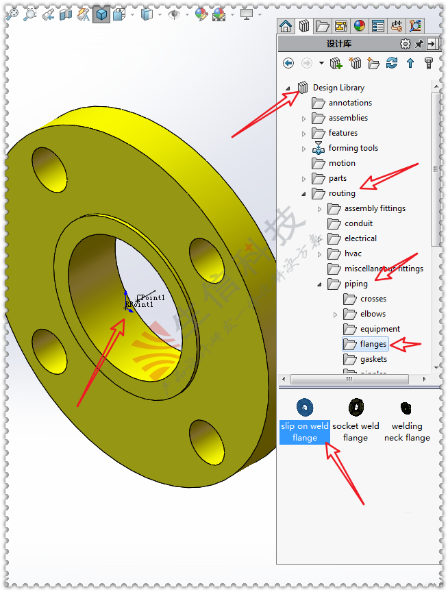 使用solidworks创建一段管道-苏州生信