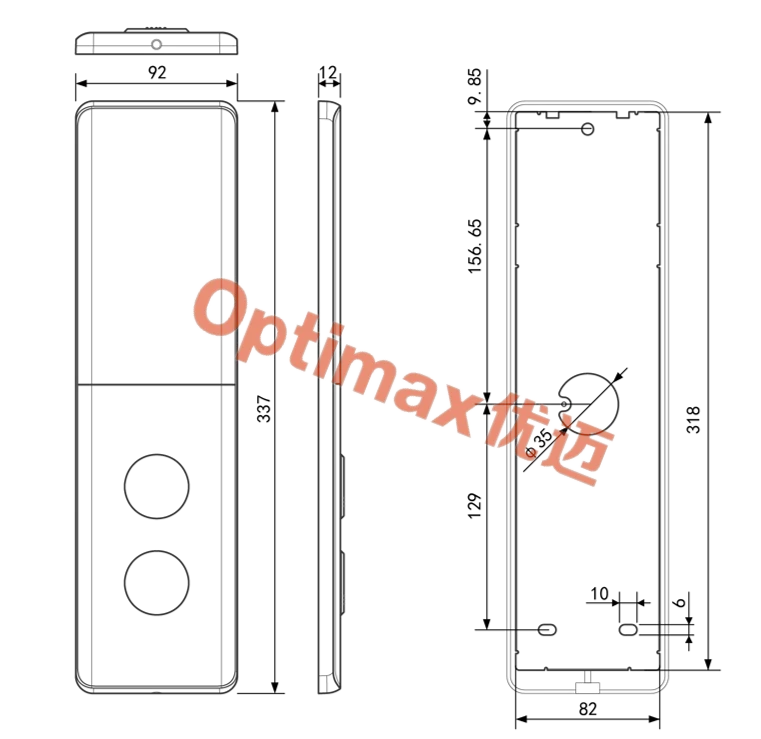 Stainless Steel Surface Mounted LOP Calling Box-Manufacturer-Supplier