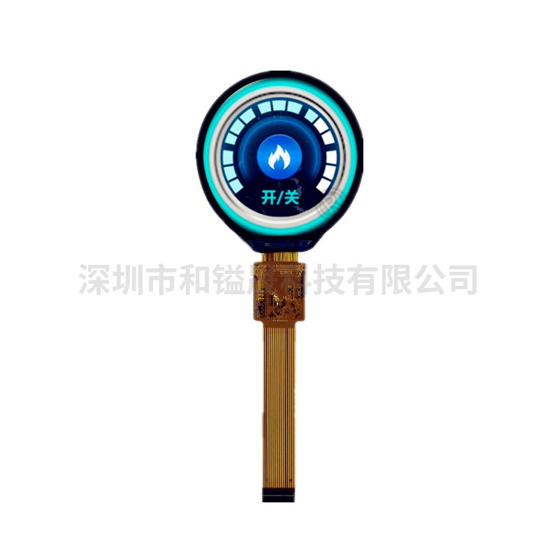 1.65寸圆形屏IPS液晶屏-深圳市和镒晟科技有限公司