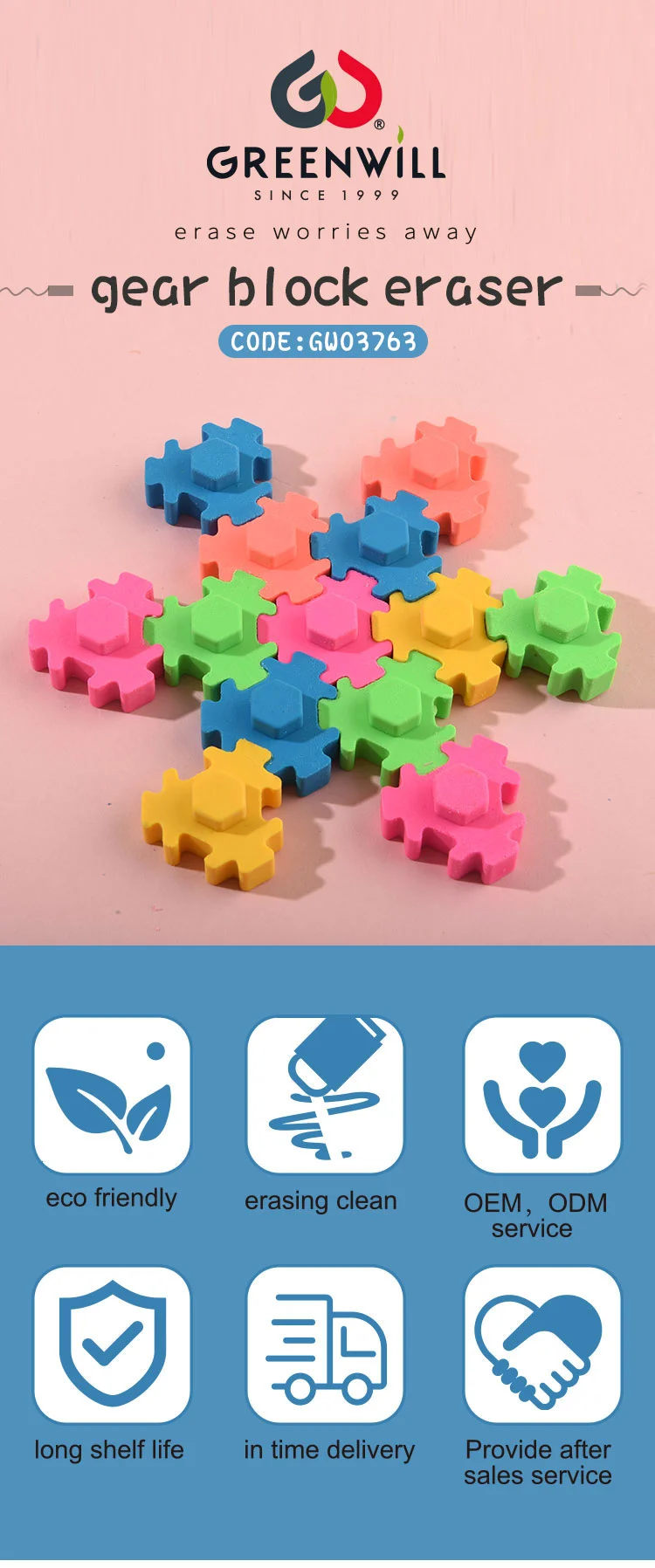 Fancy Toy Eraser-Corporation-Supplier-Vendor-Greenwill