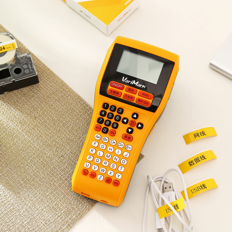 Handheld labeling machine GT2000-Varicut (Shanghai) Electronics ...