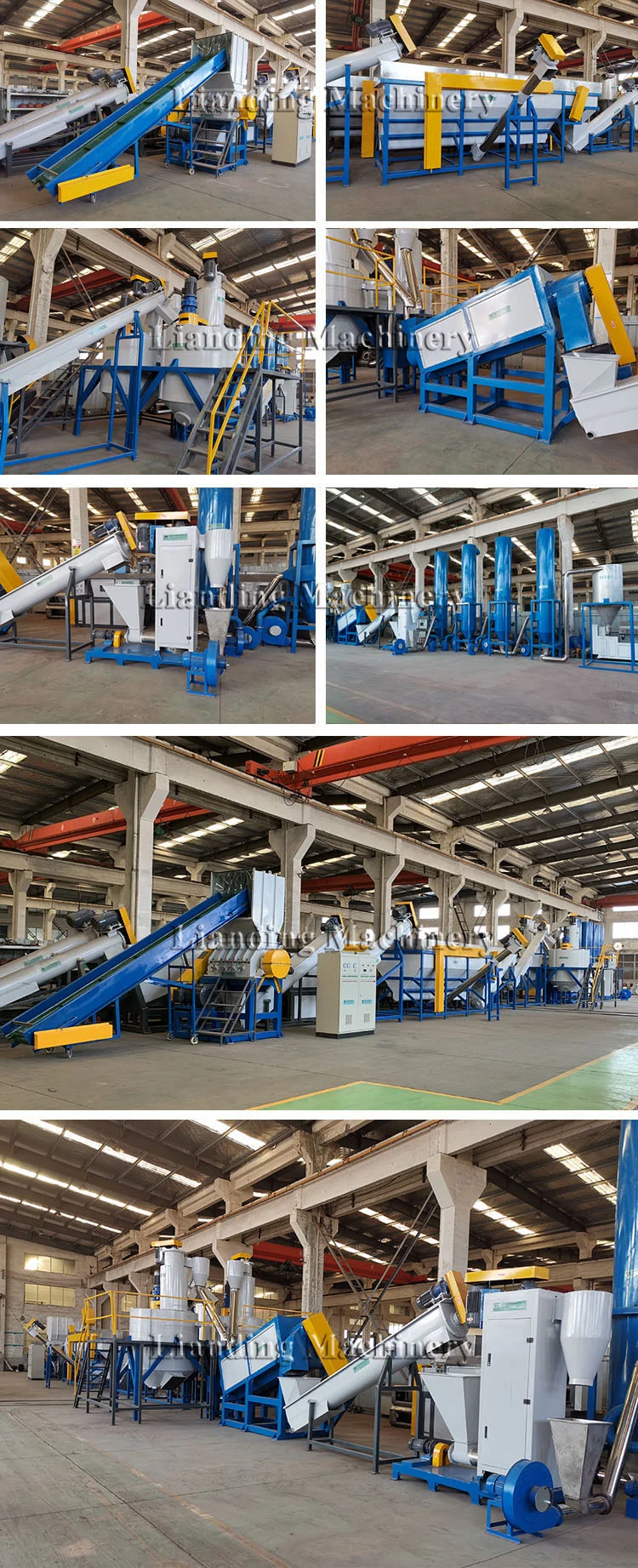 Hard Plastic Crushing Washing Drying Line supplier-Lianding