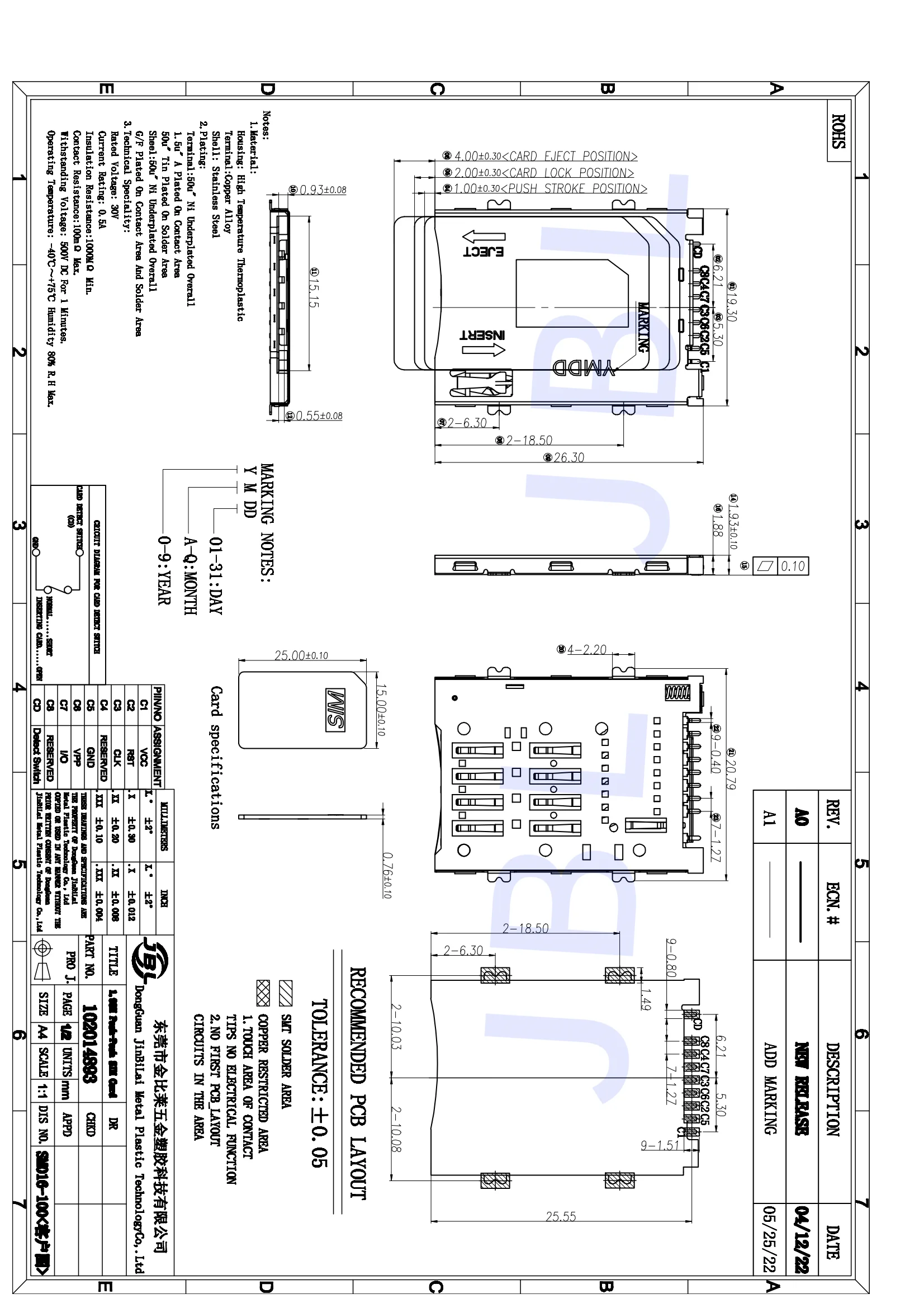 JBL-SM016-100 9PIN SIM CARD PUSH PUSH CONNECTOR SMD-DONGGUAN JNL TECH ...