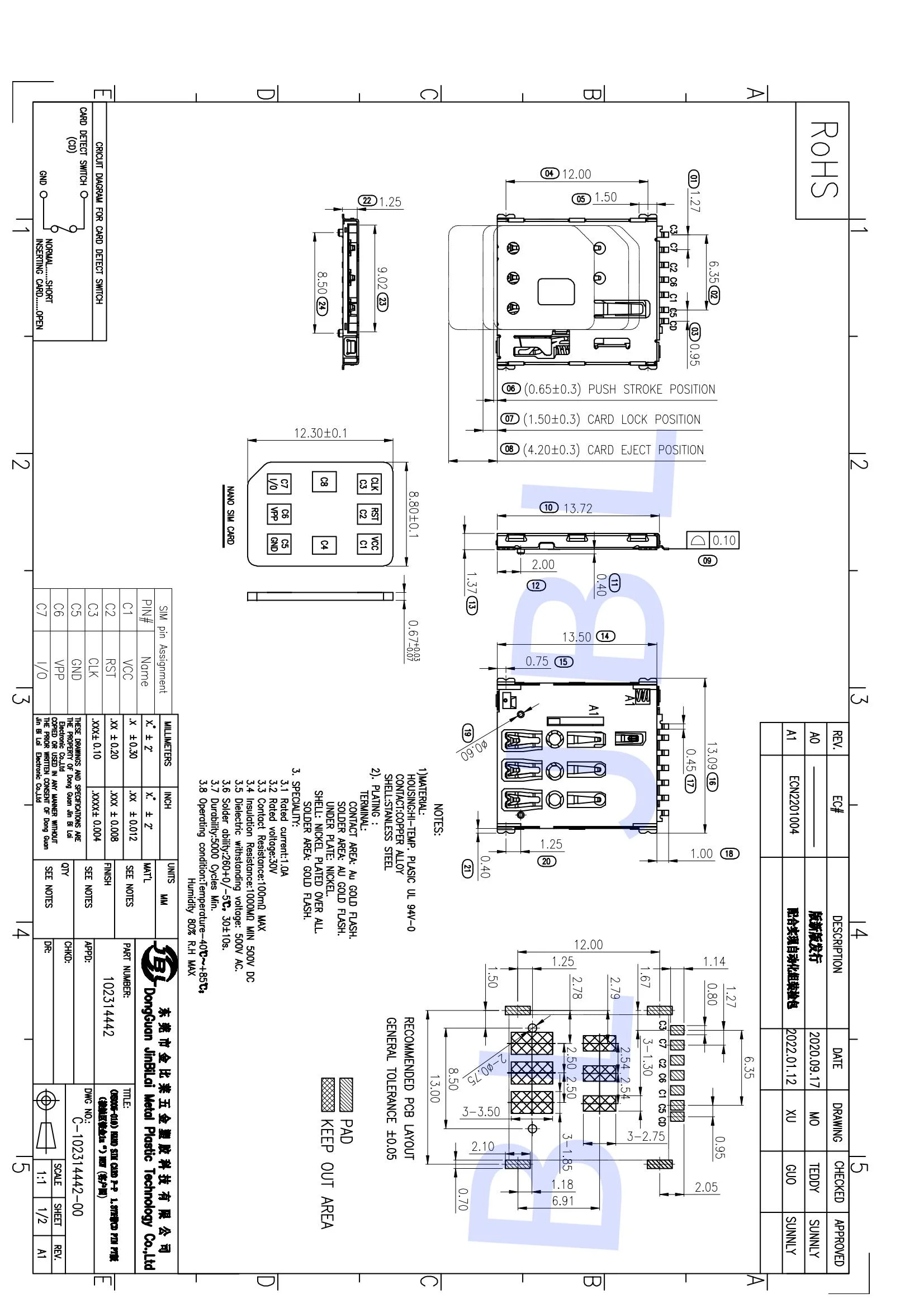 Nano Sim Card Connector push push H1.37