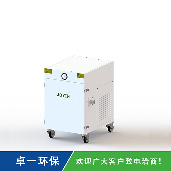 JHC multi-filter industrial vacuum cleaner-Dongguan Joyin Environmental ...