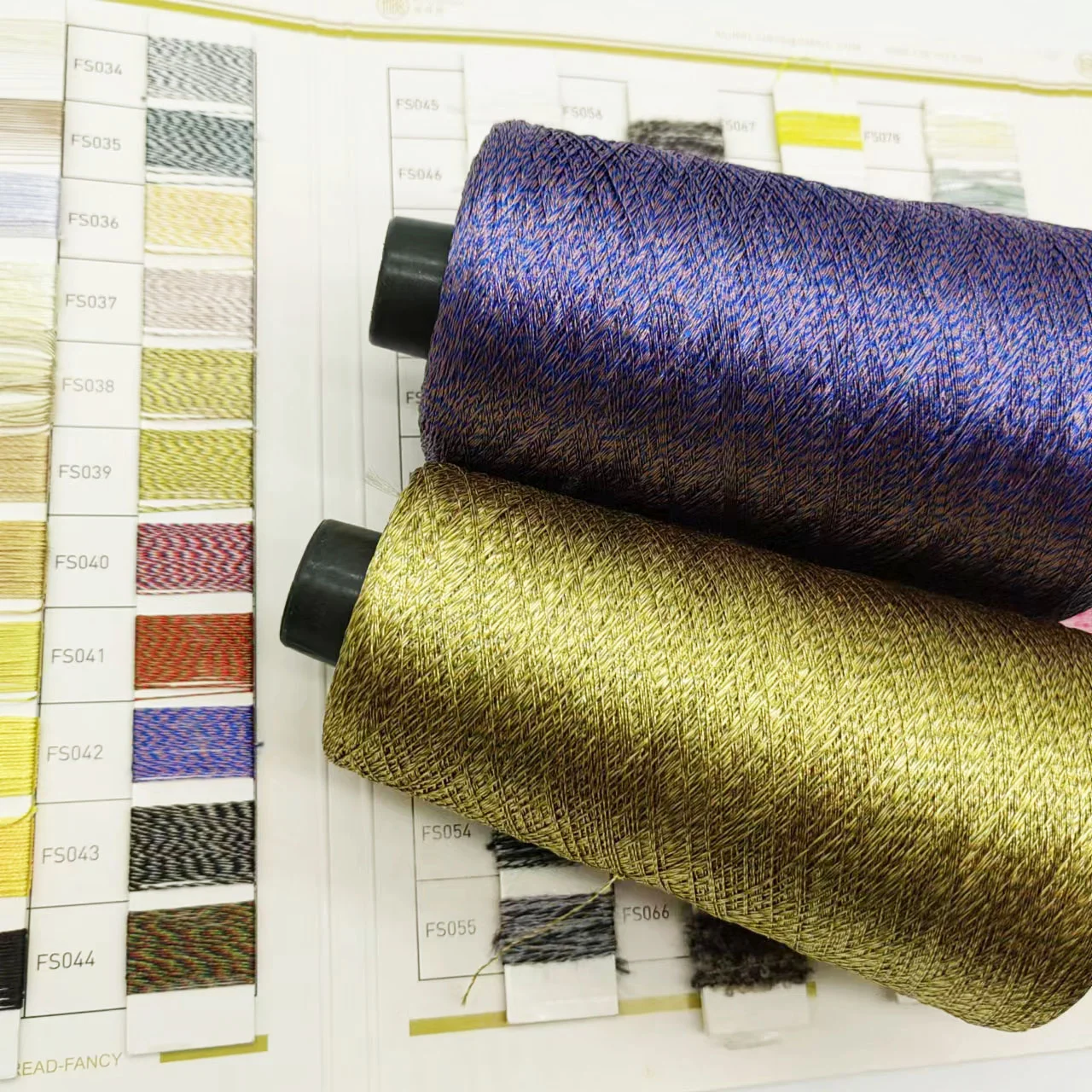 Ab Yarn-Polyester Filament Yarn Wholesale-Factory