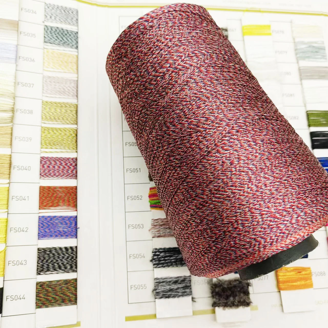 Ab Yarn-Polyester Filament Yarn Wholesale-Factory