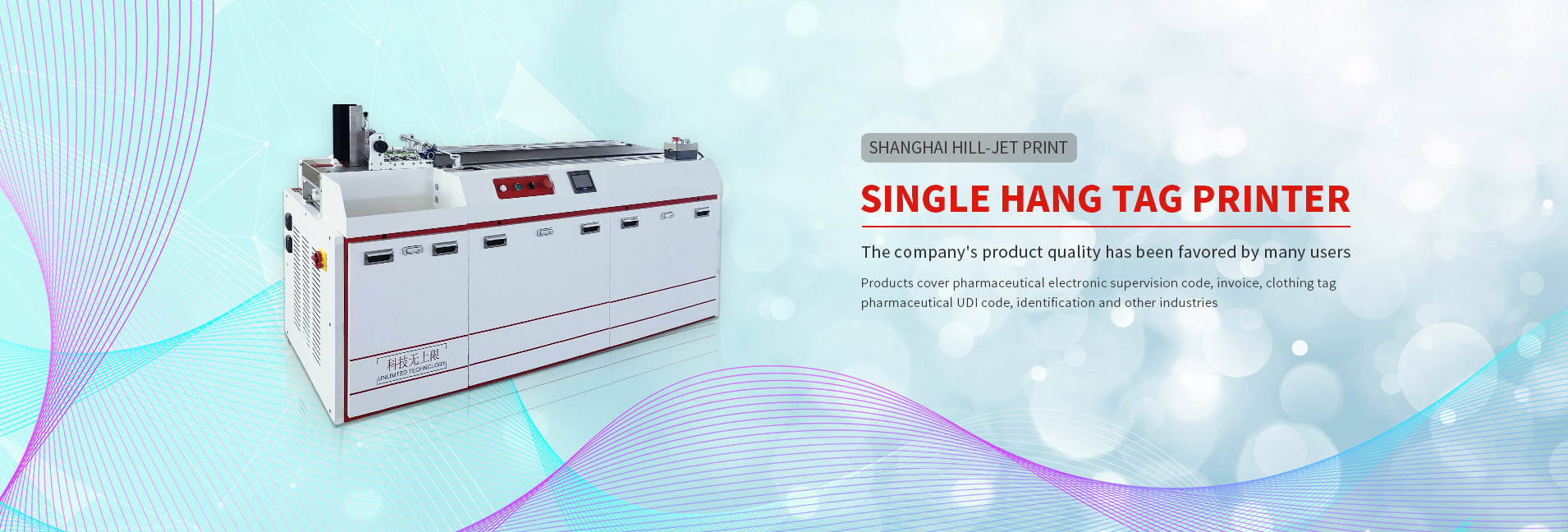 Shanghai UV inkjet printer manufacturer-Quotation of QR code inkjet ...