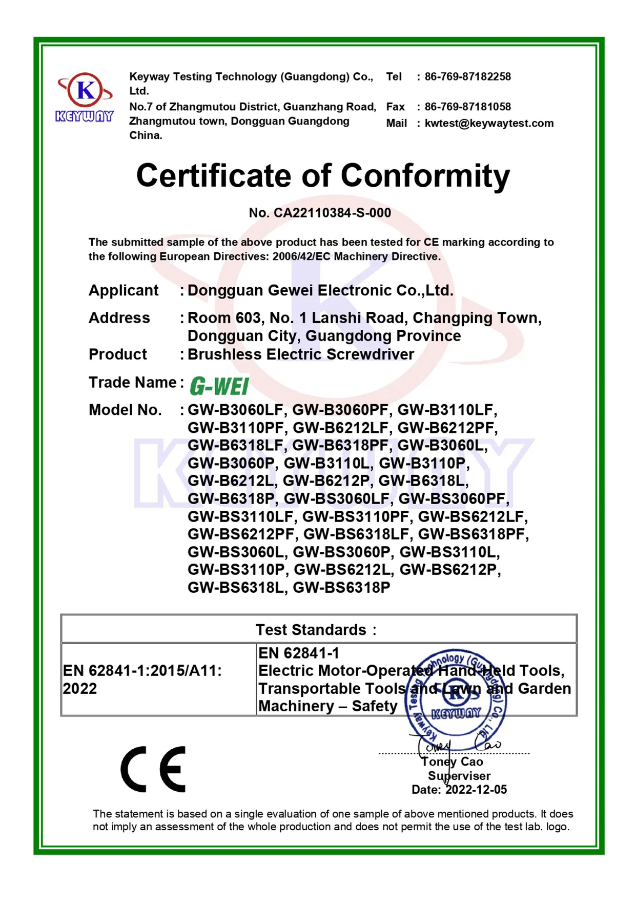 Congratulations on the CE certification of our products!