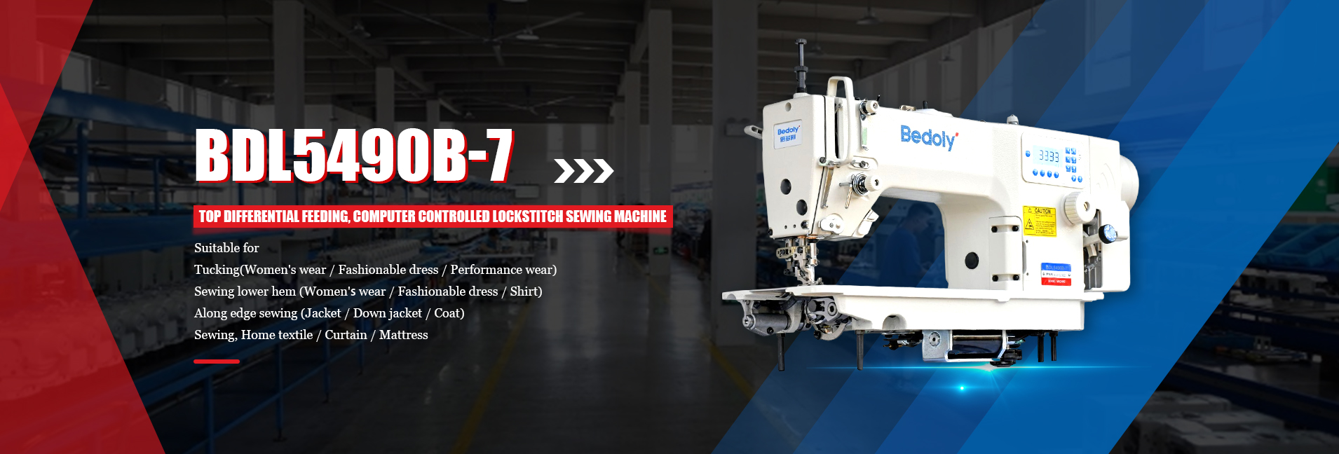 Differential Feeding Computer Controlled Sewing Machine Manufacturer