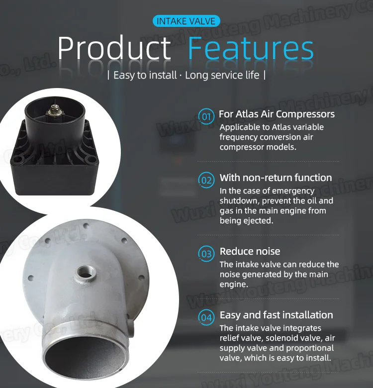 Atlas Air Compressor Intake Valve Supplier & Manufacturer