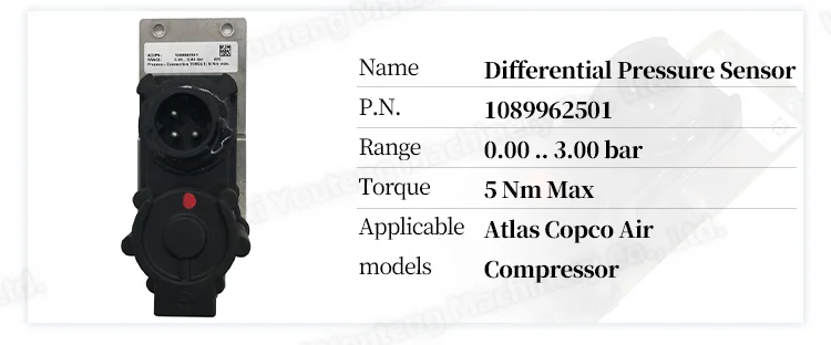 Pressure Sensor Air Compressor Supplier & Manufacturer - Atlas Copco