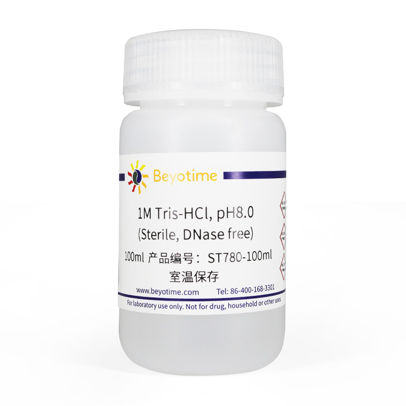 碧云天Beyotime 1M Tris-HCl, pH8.0 (Sterile, DNase free)100ml/500ml,南京文达化玻试剂,化学试剂,仪器设备