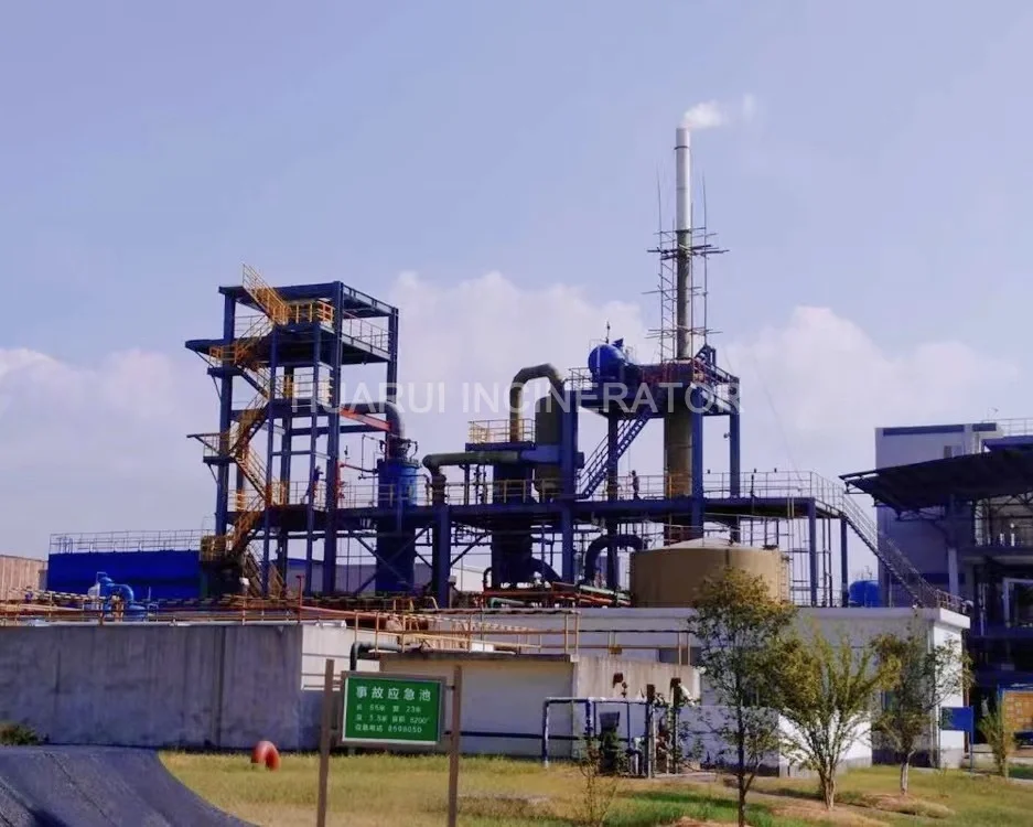 Waste Gas Incineration Disposal Project|Manufacturer-Huarui
