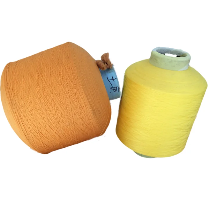 Polyester DTY textured Filament Yarn 150D/48F SD SIM soft intermingled yarn for knitting-Futureyarn