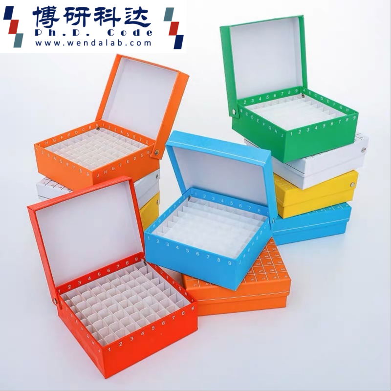 多规格彩色纸质翻盖防水细胞冻存盒; 样品储存盒; EP管盒; 南京文达化玻试剂有限公司;化学试剂;实验耗材;设备仪器