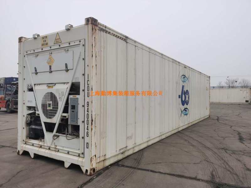 零下60度40RH冷藏集装箱_上海勤博集装箱服务有限公司