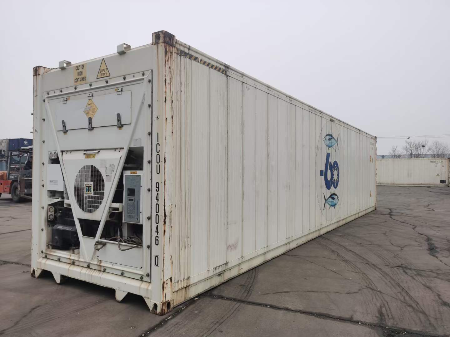 勤博带你了解冷藏集装箱的特征-上海勤博集装箱服务有限公司