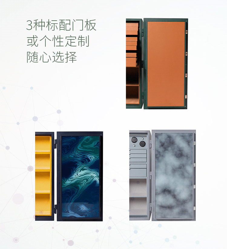 Perun佩伦系列