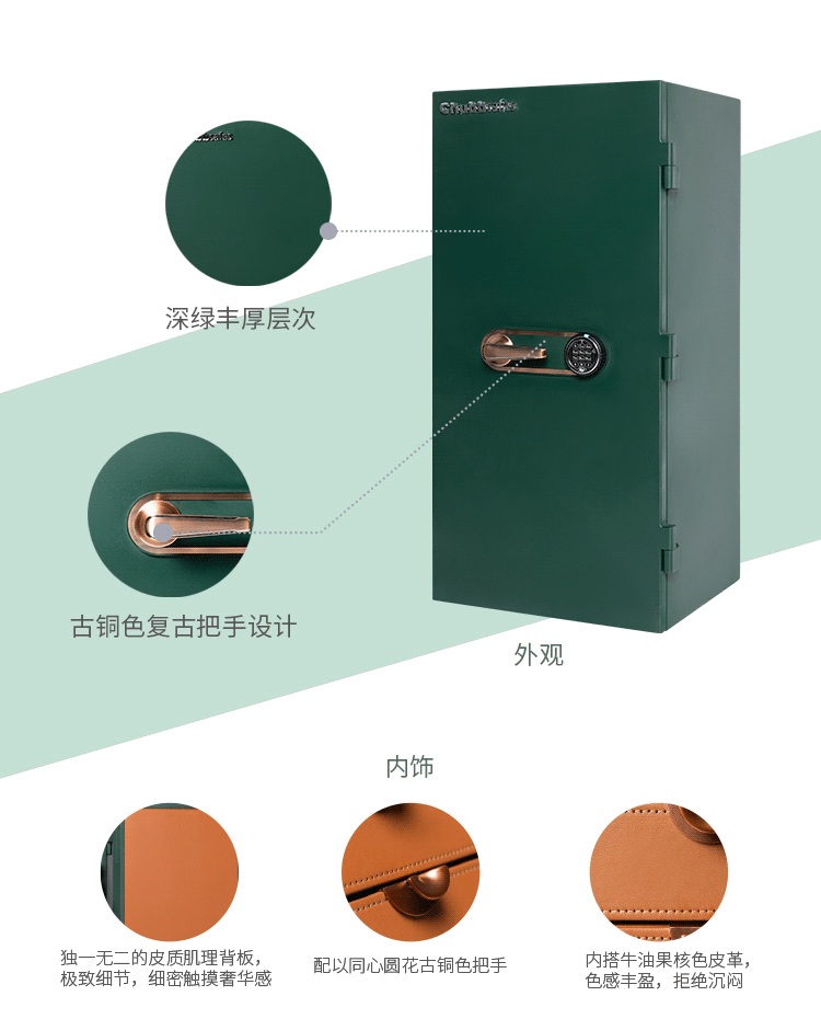 Perun佩伦系列