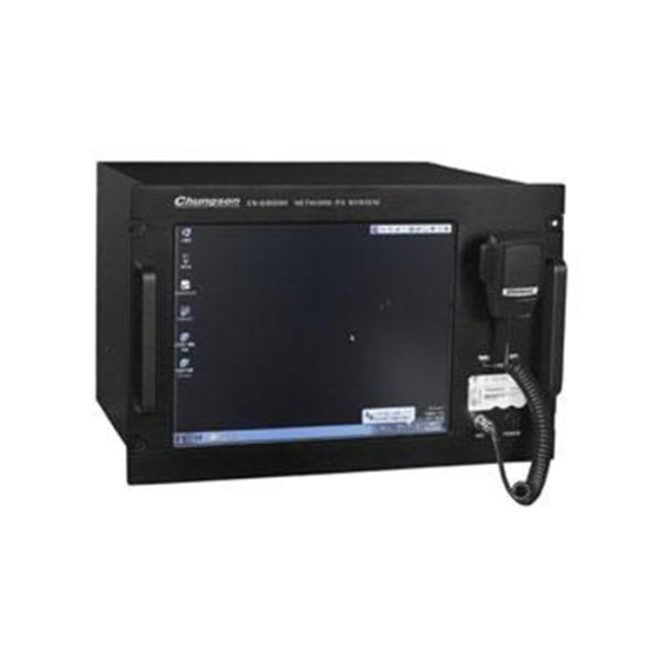 Zhongshan campus broadcasting system manufacturer-Public address system ...