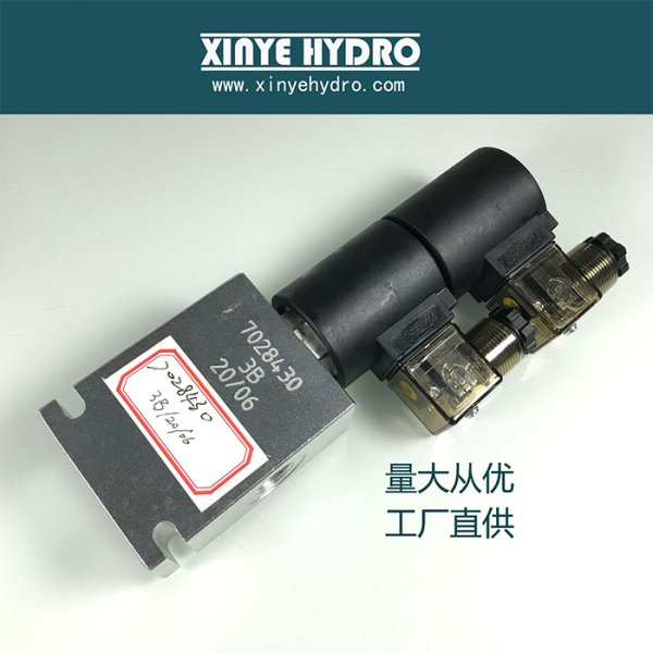 电磁阀供应-电磁阀型号-上海莘烨液压传动有限公司