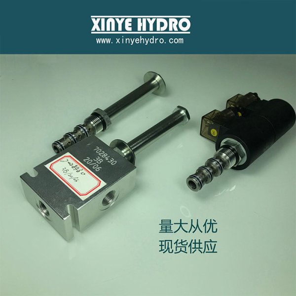 SV10-47A_上海莘烨液压传动有限公司