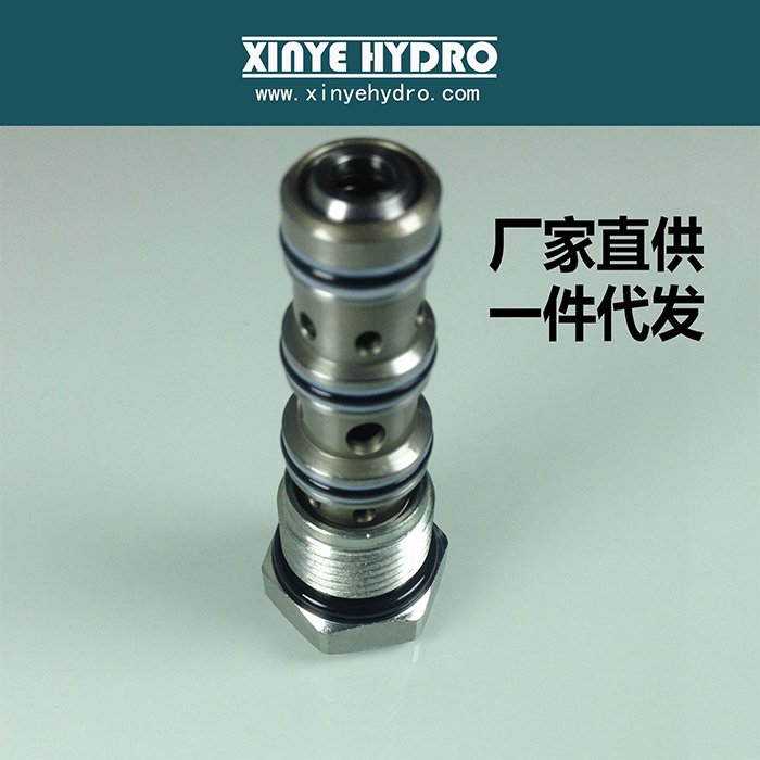 FD50-45 分流 / 集流阀_上海莘烨液压传动有限公司