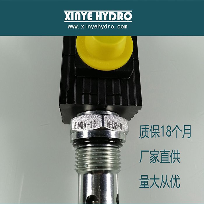 EMDV-12-N-O2-0 电磁阀_上海莘烨液压传动有限公司