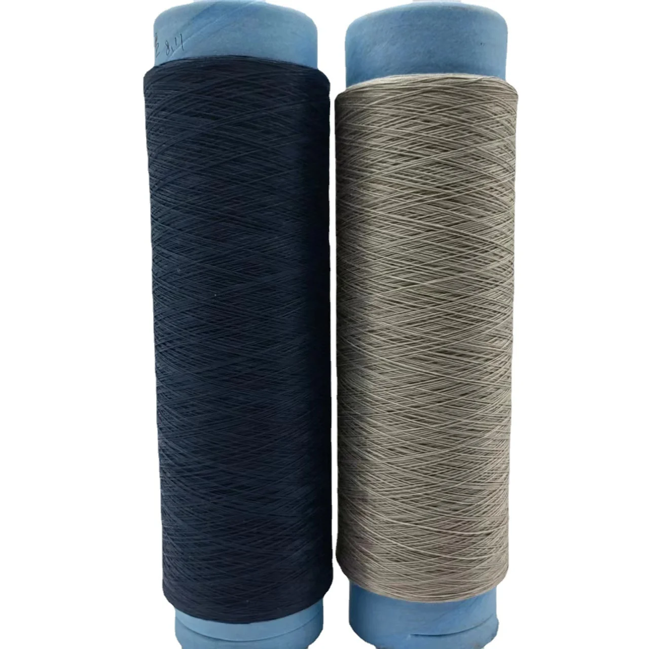 Polyester Nylon ATY air textured yarn 320D nylon polyester yarn for ...