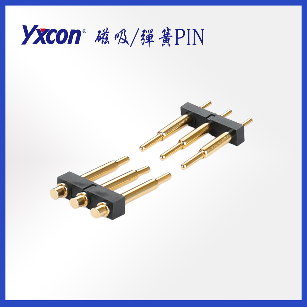 Pogo Pin 连接器/可按照客户需求开模定制/高性能连接器/大电流连接器-东莞市宇熙精密连接器有限公司