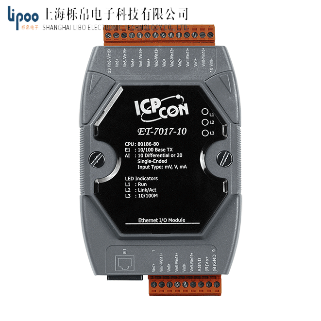 泓格模块_ICPCON_ET-7017-10_以太网I/O_泓格科技大陆分公司_上海栎帛电子科技有限公司_上海泓格总代理商