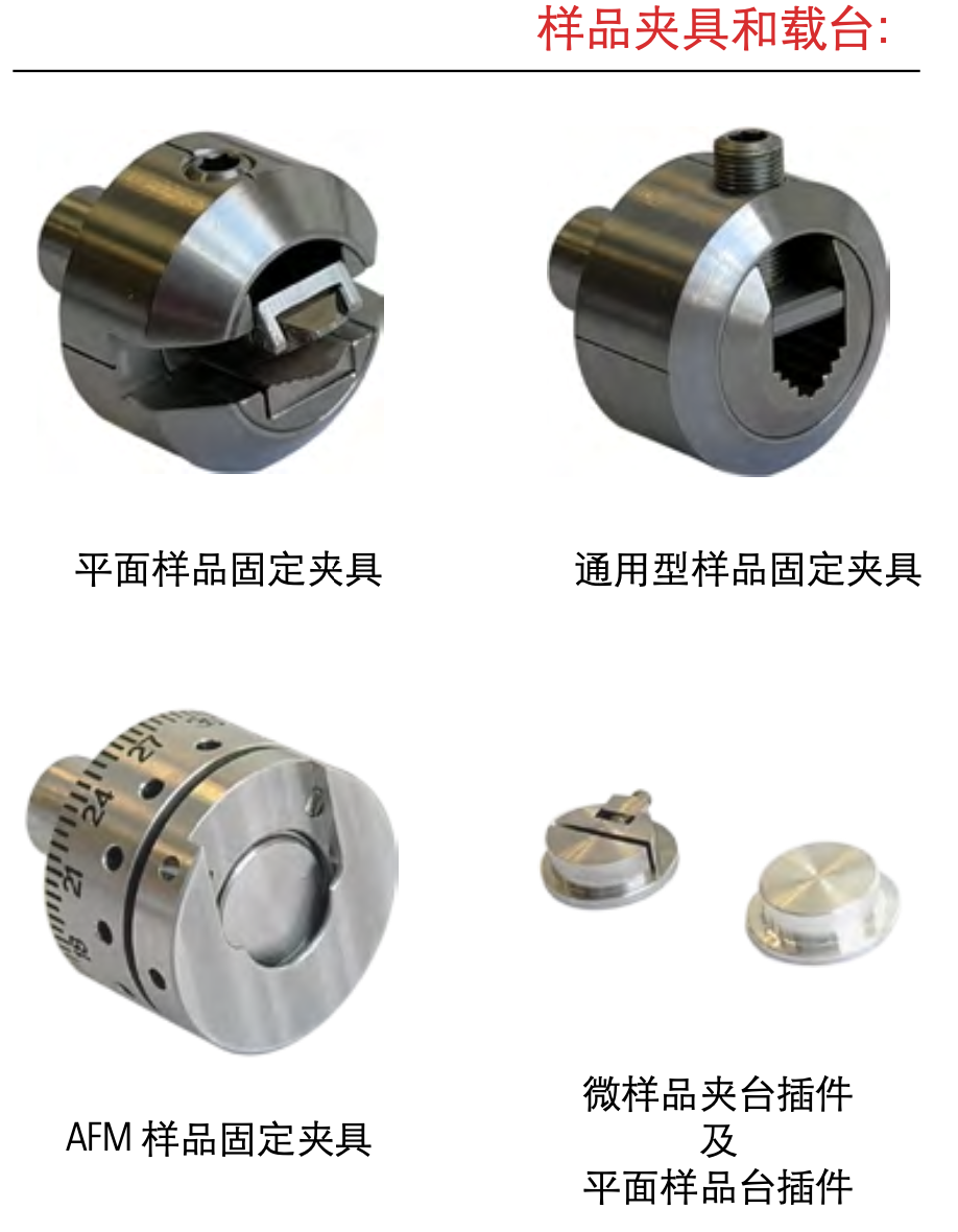 Leica EM TXP 精研一体机_茂鑫实业（上海）有限公司