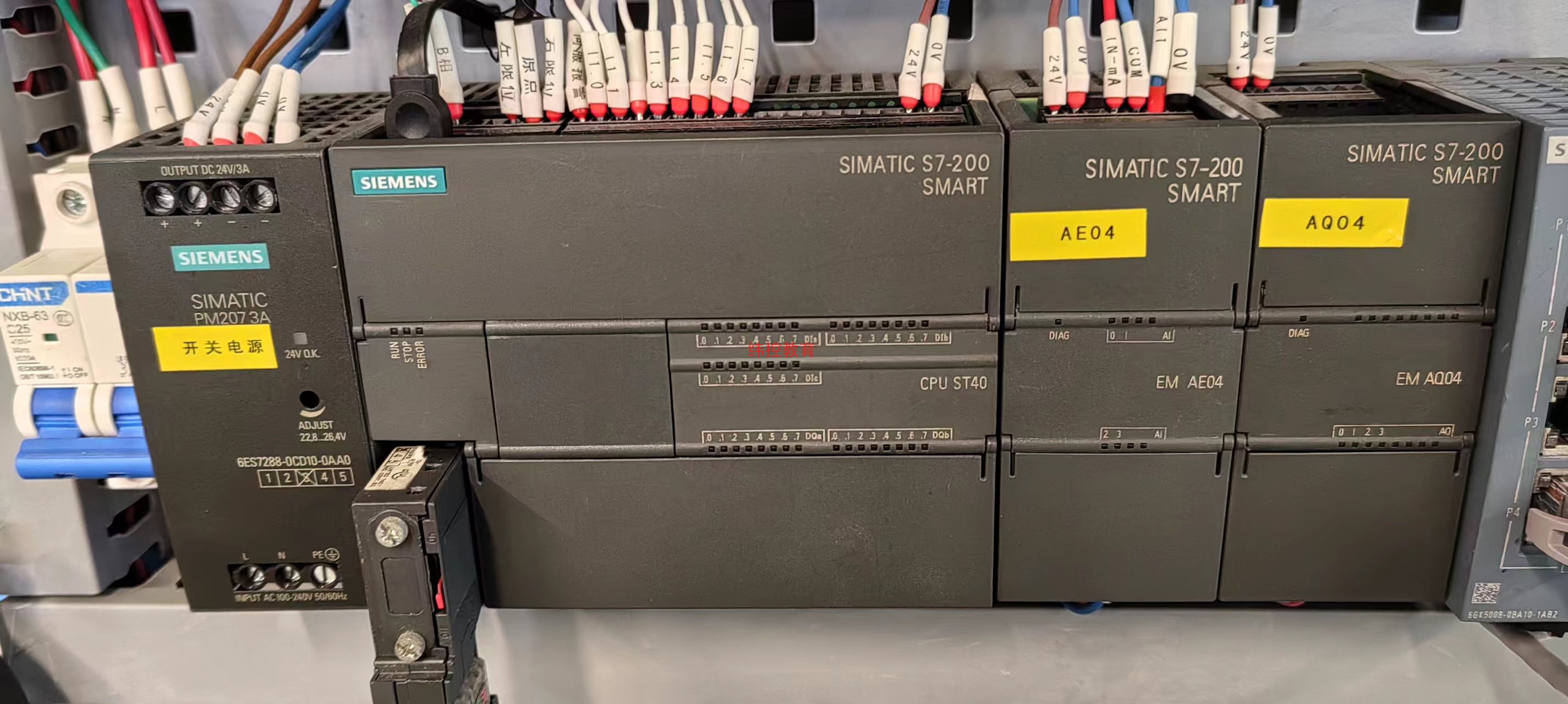 S7-200SMART PLC如何实现按钮短按与长按控制_上海纬控教育科技有限公司