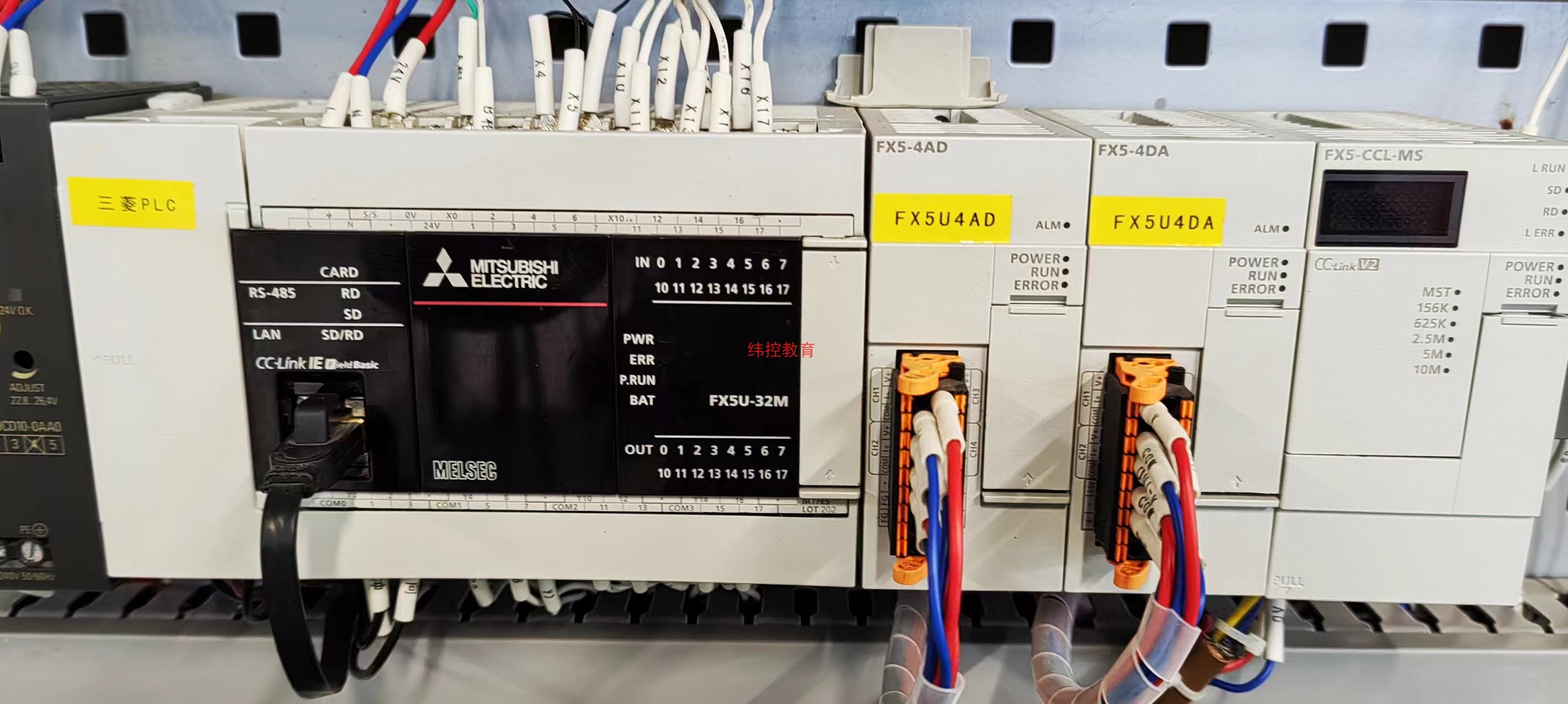 FX5U 比较和算术运算指令的应用案例_上海纬控教育科技有限公司