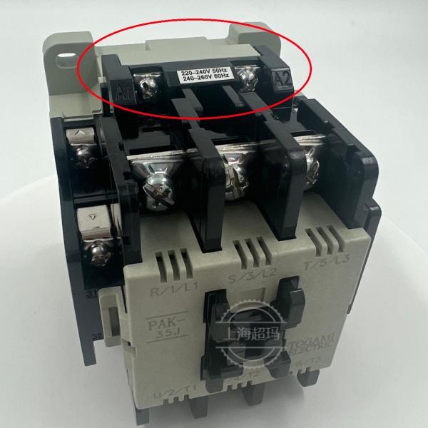 PAK-11J-50J线圈电压_上海超玛进出口有限公司