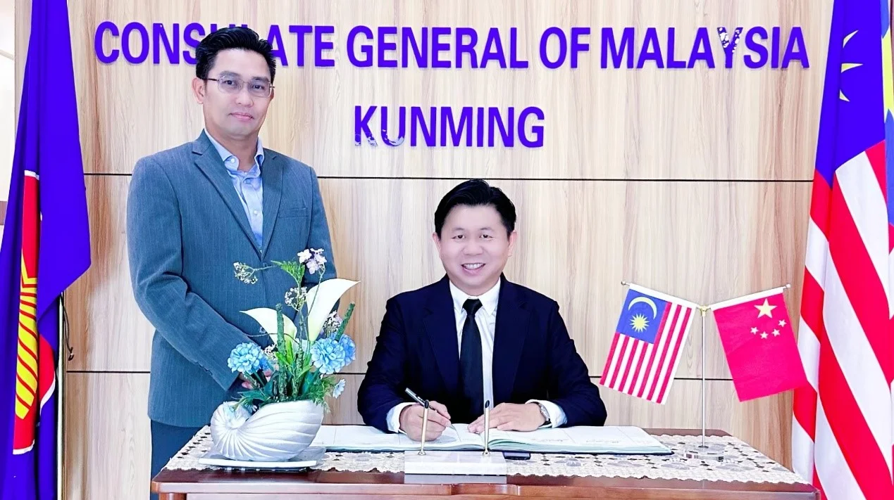 Eugene Chua, G-COVE Group, Malaysian Government Honor