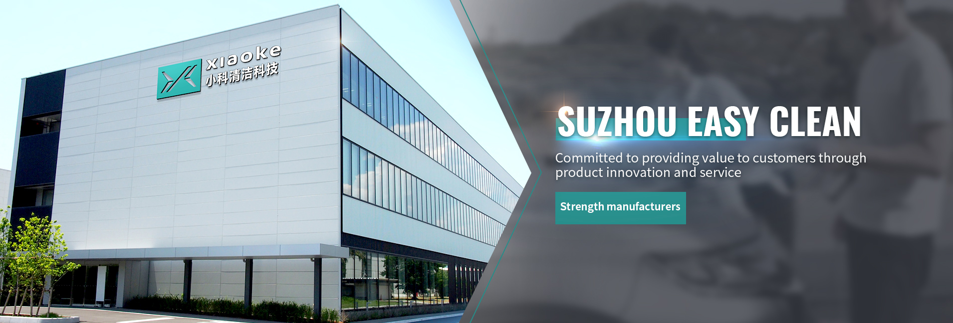 Suzhou Easy Clean Technology Co., Ltd.-Wireless folding car washing ...