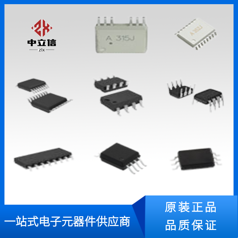 隔离器HCPL-817-500E