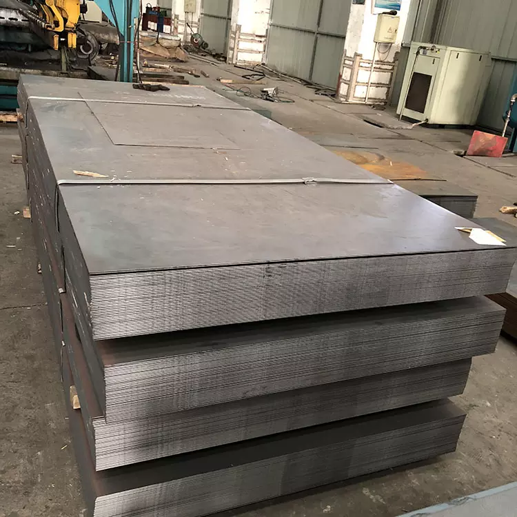 Q345B-Shandong Pugang Steel Industry Co., Ltd.