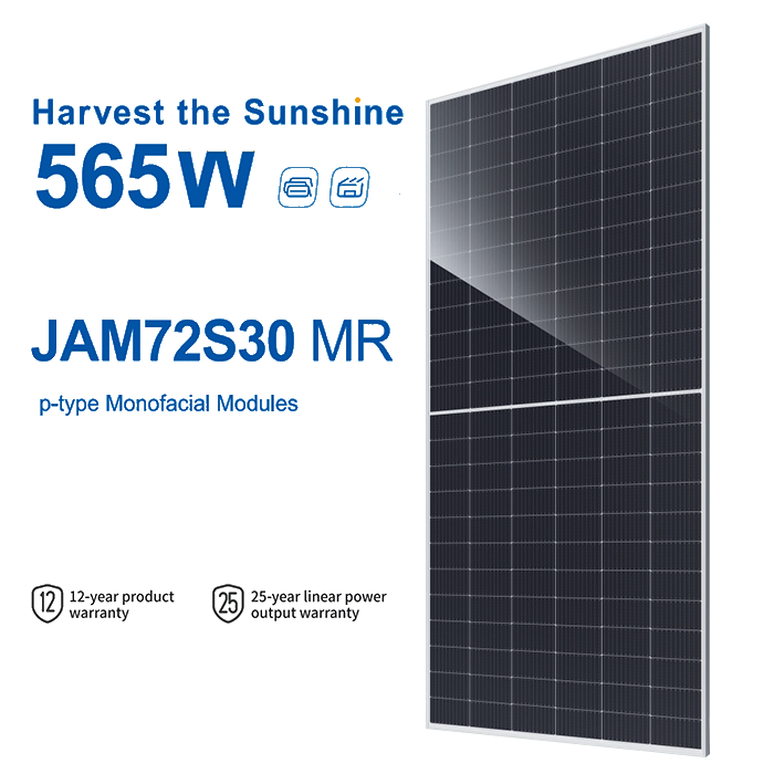 JA Solar Monocrystalline Panels For Sale-JA TECH