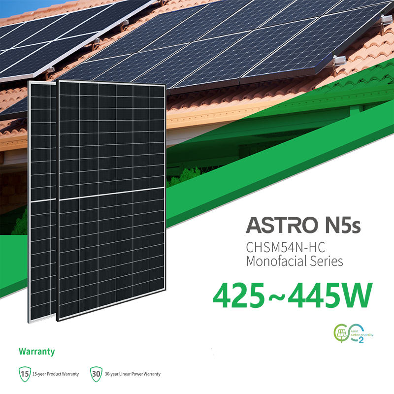 Astronergy N5S 425-445W Monofacial Module Supplier