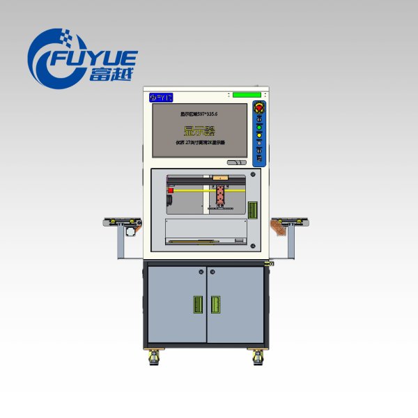 非标定制自动化设备-3C功能测试设备-测试治具价格-深圳市富越机电设备有限公司
